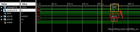 Veriloghdl实现除法操作verilog用加减法实现乘除 Csdn博客