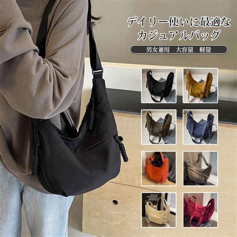 【楽天市場】【送料無料】ショルダーバッグ メッセンジャーバッグ レディース メンズ ユニセックス 男女兼用 大容量 軽量 肩掛け 斜め掛け オープンポケット付き カジュアル シンプル