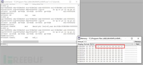 Winrar RCE漏洞分析 CVE FreeBuf网络安全行业门户