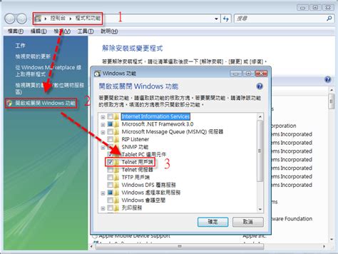 隨手寫知識 如何安裝 Ms Sql And 使用squirrel Sql Client 連線到 Ms Sql