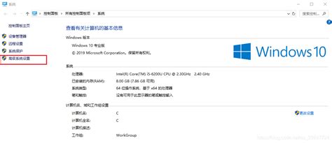 Vscode下载安装和配置java环境java下载vscode Csdn博客