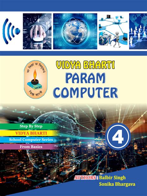 Param Computer 4 Pdf Printer Computing Computer Monitor Param Computer 4 Pdf Printer Computing Computer Monitor