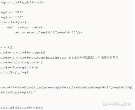 【技术分享】python反序列化 手写opcode 知乎