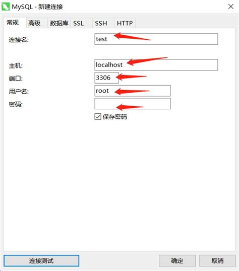 Springboot图书管理系统运行教程 哔哩哔哩