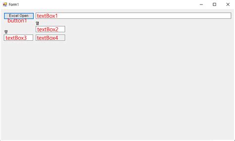 [c ] excel 엑셀파일 읽어서 datagridview 출력하기 epplus — 멱군 프로그래밍을 하자