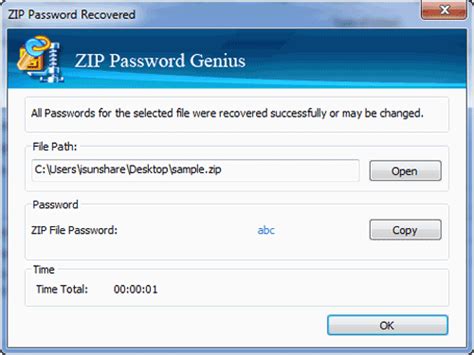 How To Unlock Password Protected ZIP File Without Password