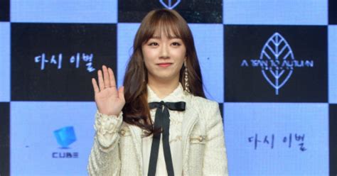 [포토] 가을로 가는 기차 지현 새 앨범 나왔어요