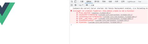 Vue3 Reports An Error When Using A Customized Downloaded Package