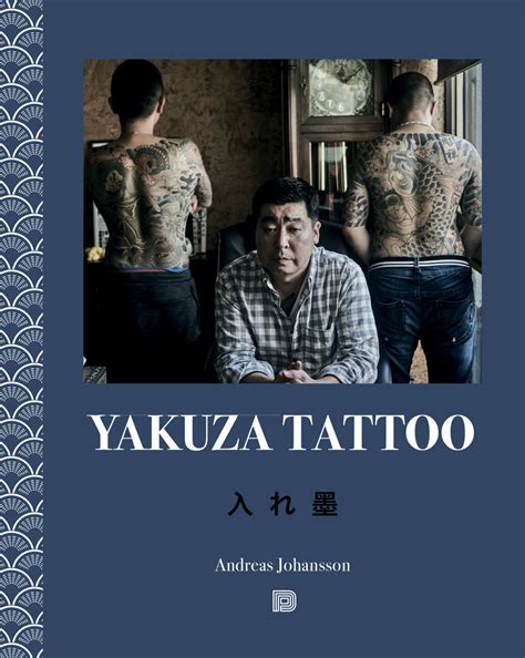 Книга о татуировках (76 фото)