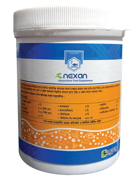 Nexan Nafna Biotech Limited