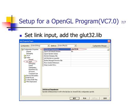 Ppt Write A Simple Program With Opengl And Glut Powerpoint Presentation Id355714