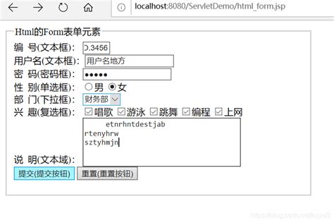 通过request对象获取客户端请求信息requestgetremoteaddr Csdn博客 通过request对象获取客户端请求信息requestgetremoteaddr Csdn博客