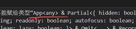 今天更新后 第三方组件引用提示缺少类型请问这个是什么问题 Issue vuejs language tools GitHub
