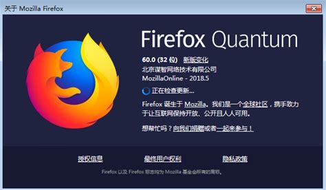 Uploaddragger：拖拽上传文件时如何阻止firefox默认弹框提示正在打开文件。 · Issue 17824 · Ant