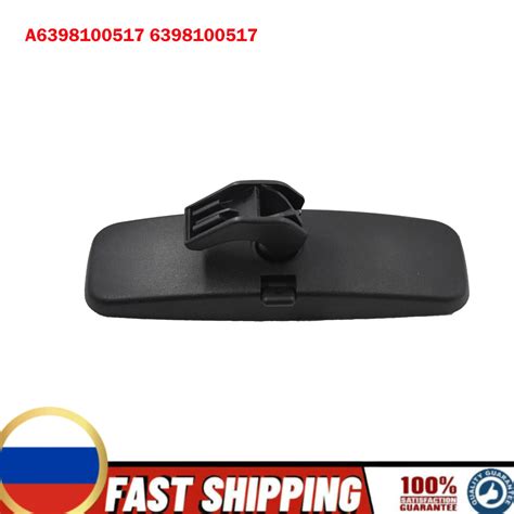 Car Interior Rear View Mirror A6398100517 6398100517 For Mercedes Benz