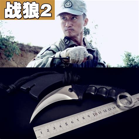 爪子刀csgo刀周边游戏实物模型玩具道具金属实体手办鹰爪刀开刃 虎窝淘