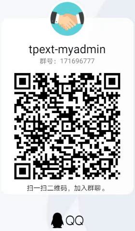 GitHub hi tpext mywebman 基于webman快速后台开发框架PHP代码即可完成界面支持CRUD快速生成UI使用 bootstrap 和 Light Year
