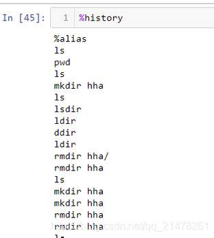 python命令大全及说明 python常用命令全集 python基本 个命令 CSDN博客