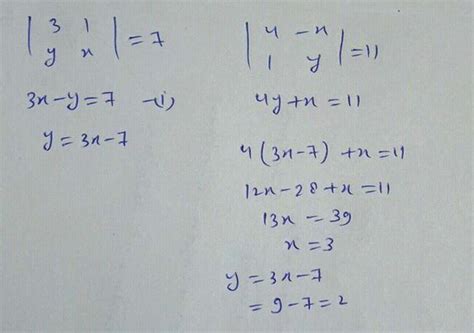 Left Begin{array}{lll}{3} And {1} {y} And {x}end{array}right 7 And Left Begin{array}{cc}{4} And { X