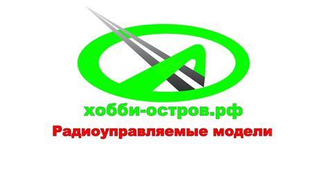 Все о радиоуправляемых моделях на одном канале - YouTube