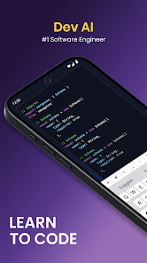 android 용 dev ai software engineer 다운로드