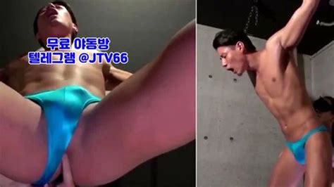 Watch 한국야동 무료야동 텔레그램 jtv 섹트 폰섹 섹녀 섻스 섻파 변녀 부커 갱뱅 페티시 스타킹 핀돔 온플 미션 펨돔 조련 라인