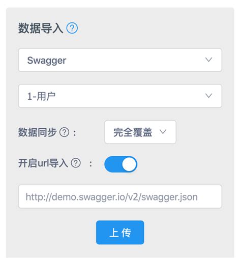 Flutter 实战从零开始 新闻客户端 04 Yapi接口管理、restful、生成代码、dio封装 Ducafecat