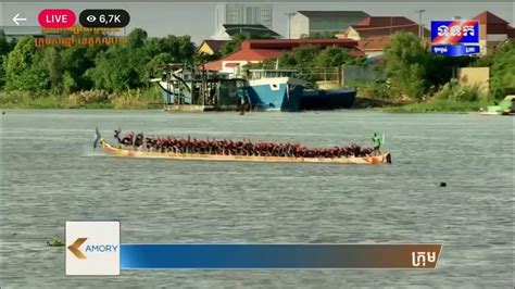 ពិជ័យ កុមារ តេជោ សែនជ័យ Vs បារមី ពោធិ៍ មាស តេជោសែនជ័យ គូពិសេសទាំងពីរជើង Youtube