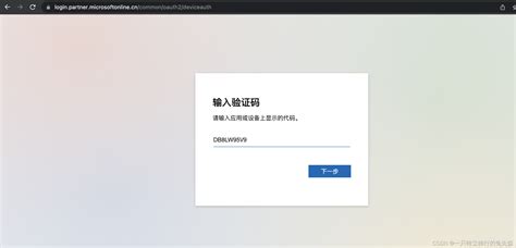 【microsoft Azure 的1024种玩法】三十四将本地数据文件快速迁移到azure Blob云存储最佳实践blob Storage Csdn博客