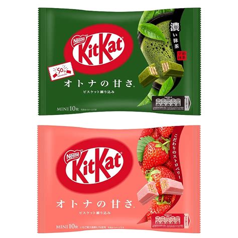 Sen Japan Kitkat Japan Limited Flavors Matcha And