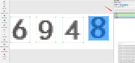 python 基于yolov5处理识别数字字母验证码 pytorch yolo做数字字母验证码 csdn博客