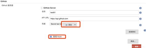 前端nginx配置jenkinsgithub自动部署上线 Yooz的博客