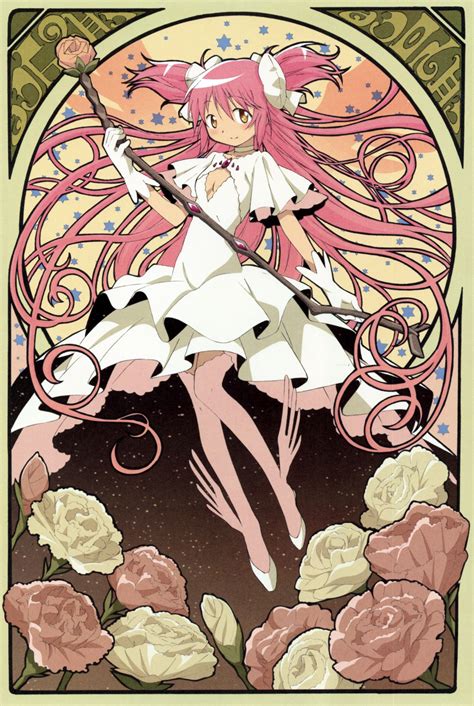 Ultimate Madoka Official Art