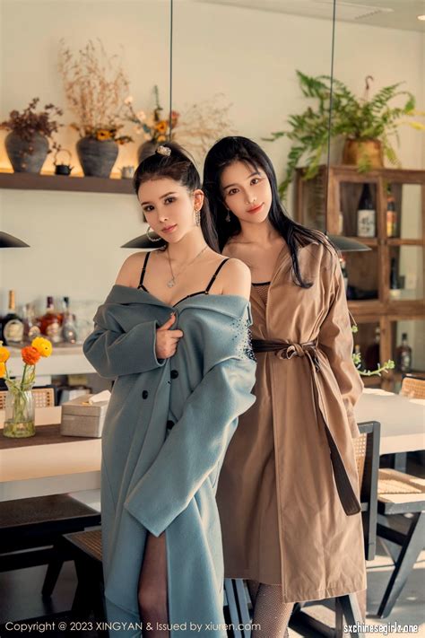 Lootiu Com [xingyan] Vol 192 刘钰儿 Liu Yuer Chinese Beauties Page 1 7