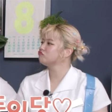 Jihyo And Nayeon Nahyo R 3mix