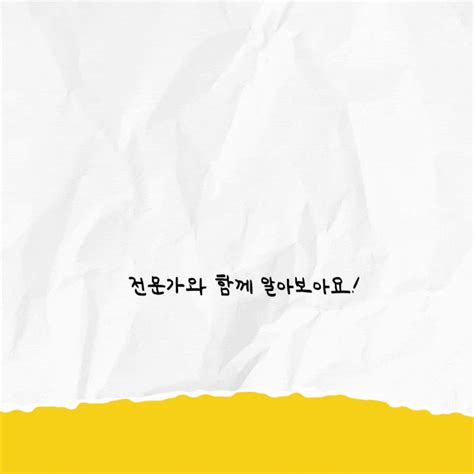 안양 평촌 언어치료 희망가득의원 우리 아이의 언어발달지연과 자폐는 무엇이 다를까요 네이버 블로그 안양 평촌 언어치료 희망가득의원 우리 아이의 언어발달지연과 자폐는 무엇이 다를까요 네이버 블로그