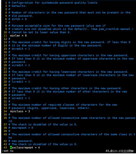 等保三级主机整改建议（linux版） linux三级等保脚本 csdn博客