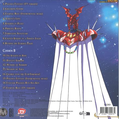 Seiji Yokoyama Saint Seiya Original Soundtrack Volume 3 Lp