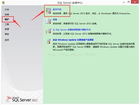 数据库出现评估期已过问题怎么解决 人渴浸思茶 博客园