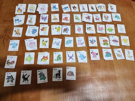 포켓몬빵 2세대 띠부씰 팝니다 가격제안 헬로마켓