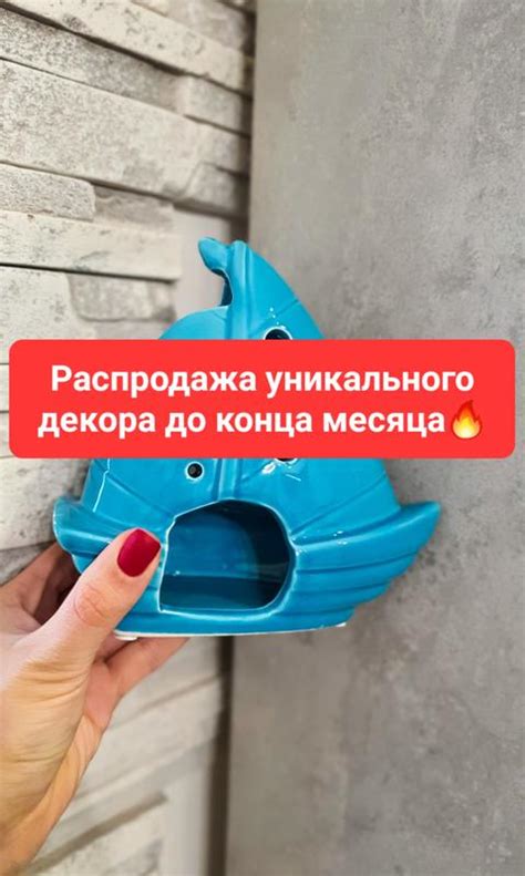 Аромалампа підсвічник кераміка 17 см×17см — ціна 165 грн у каталозі Статуетки Купити товари