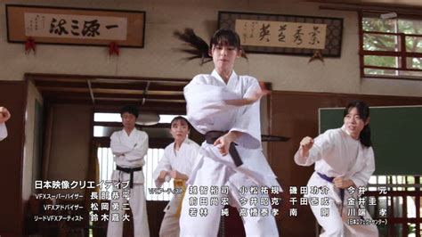 Sakura Master Of Karate By Taekarate233 On Deviantart