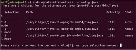How To Install Java On Ubuntu