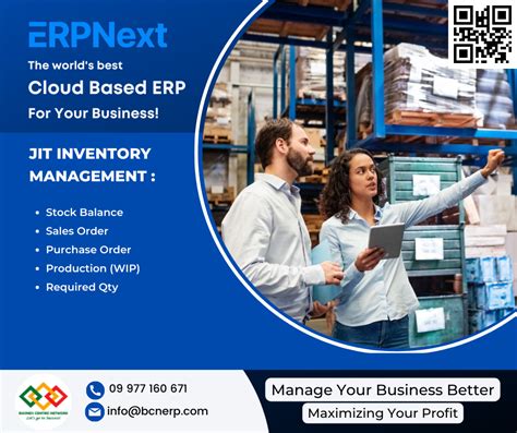 jit inventory management