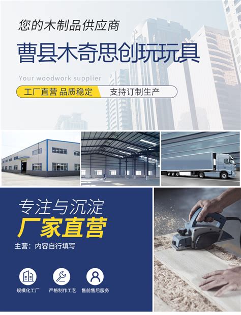 桌面保龄球木制趣味运动会室内团建活动儿童成人娱乐游戏道具跨境 阿里巴巴