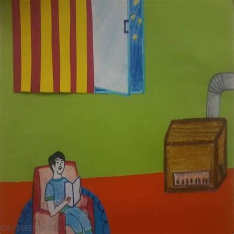 نقاشی صرفه جویی در مصرف سوخت کلاس دوم دفتر انشا