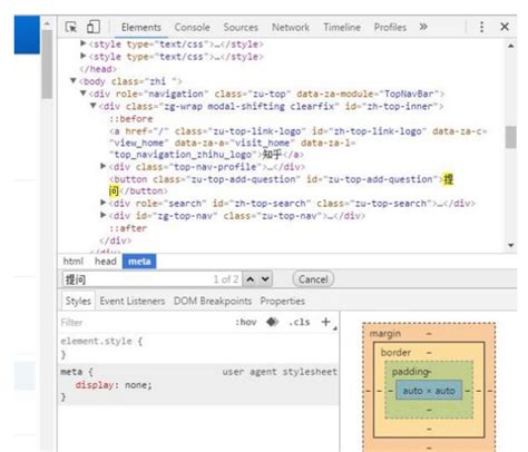 Python 秒抢脚本火车票秒杀红包 天善智能专注于商业智能BI和数据分析大数据领域的垂直社区平台