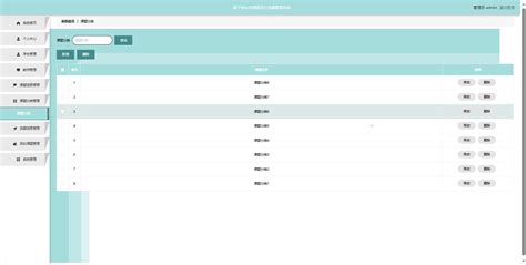 基于springboot的课程设计选题管理系统java毕业设计从戎源码网从戎源码网