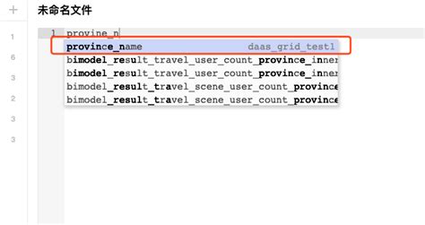How To Make Matched Fields Repeatable · Issue 3946 · Ajaxorgace · Github