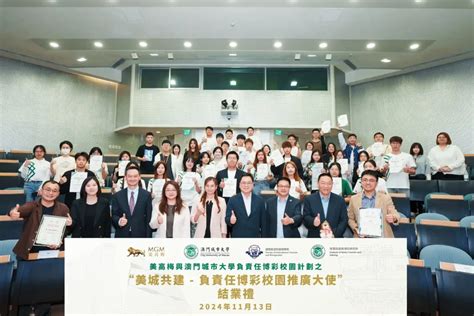 Mgm Successfully Concludes Responsible Gaming Campus Ambassador